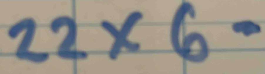 Solved: 22* 6- [Math]