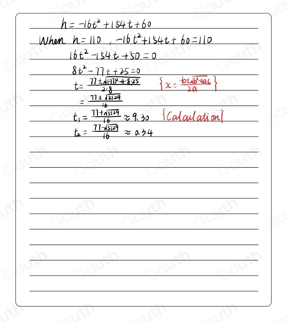 Solved: A classic physics problem states that if a projectile is shot ...