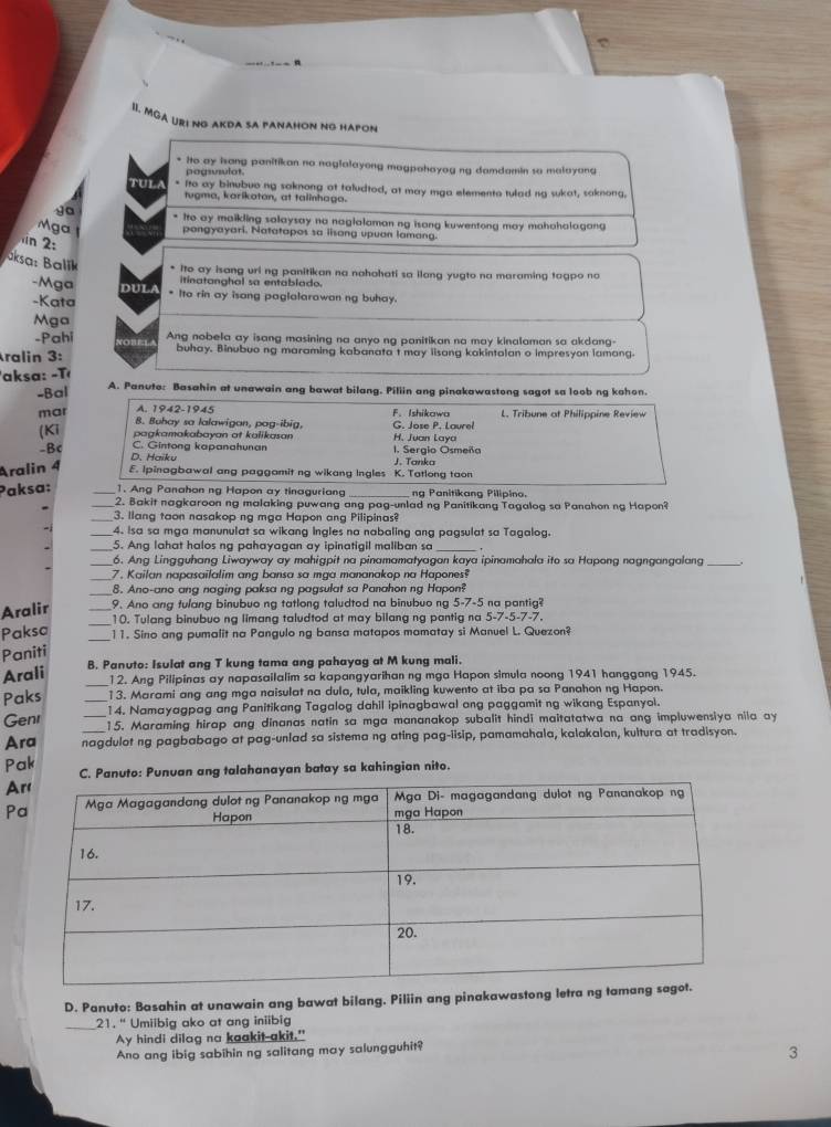 Solved: MGA URI NG AKdA sA pAnAHON nG hApon * Ho ay hsang panitikan no ...