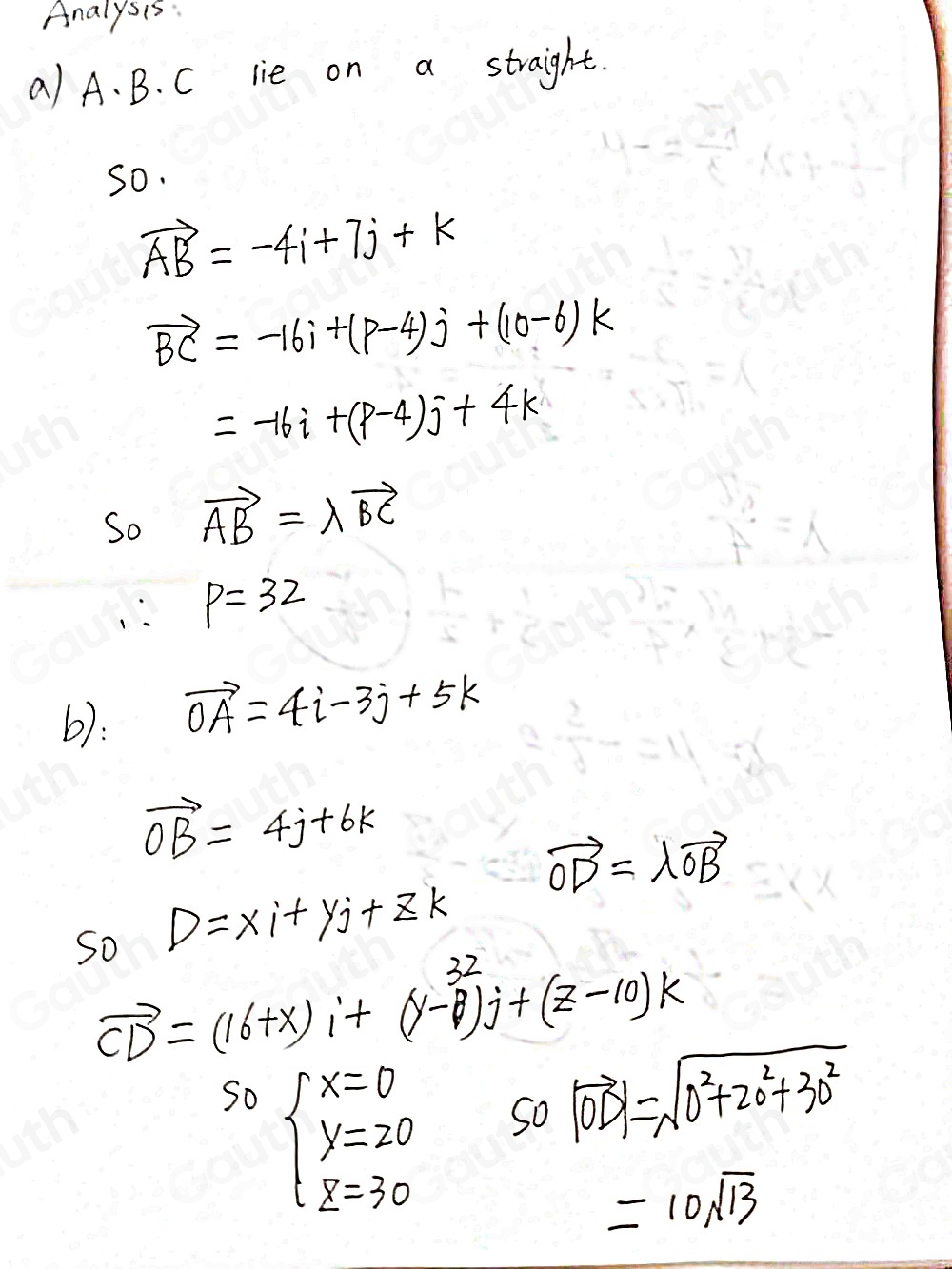 Solved: Relative to a fixed origin O the point A has position vector 4i-3j+5k the point B has ...