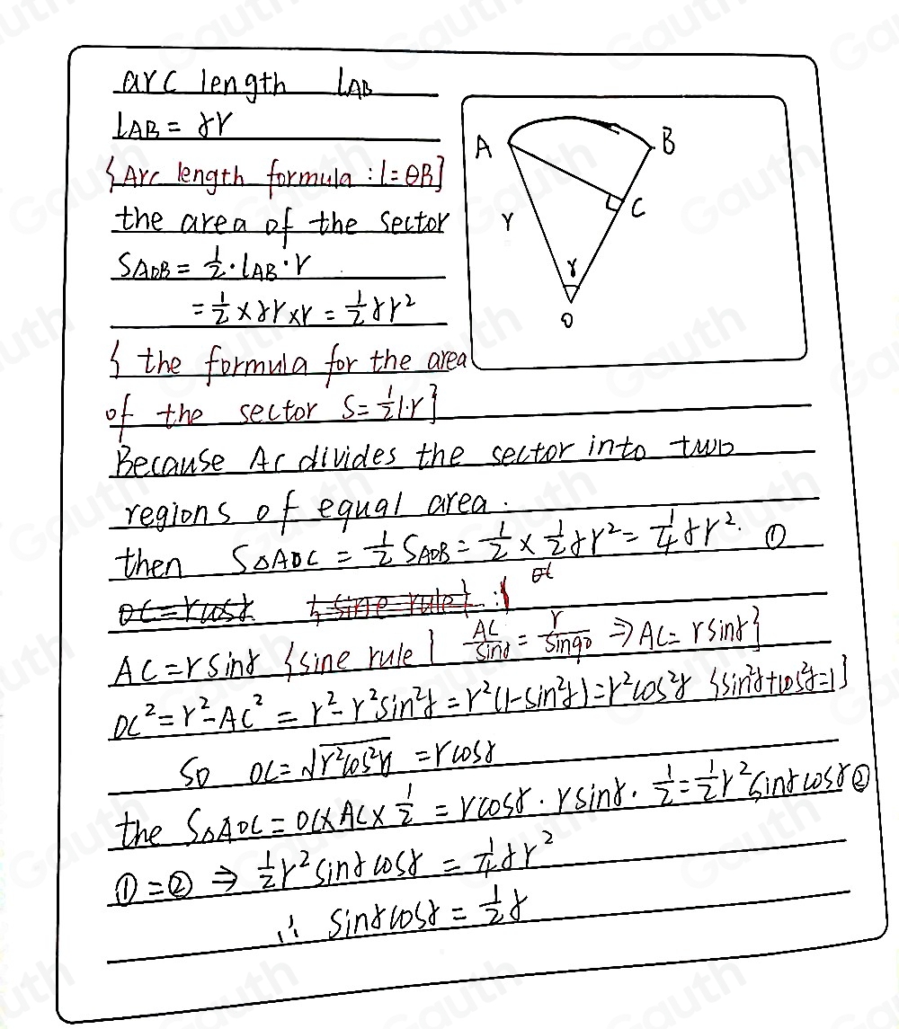 Solved: In the diagram, OAB is a sector of a circle with centre O and ...