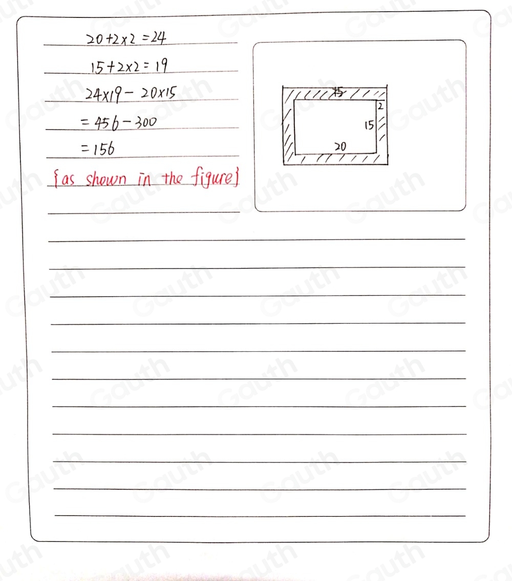 Solved: A garden plot, 20 meters long and 15 meters wide, has a path 2 ...