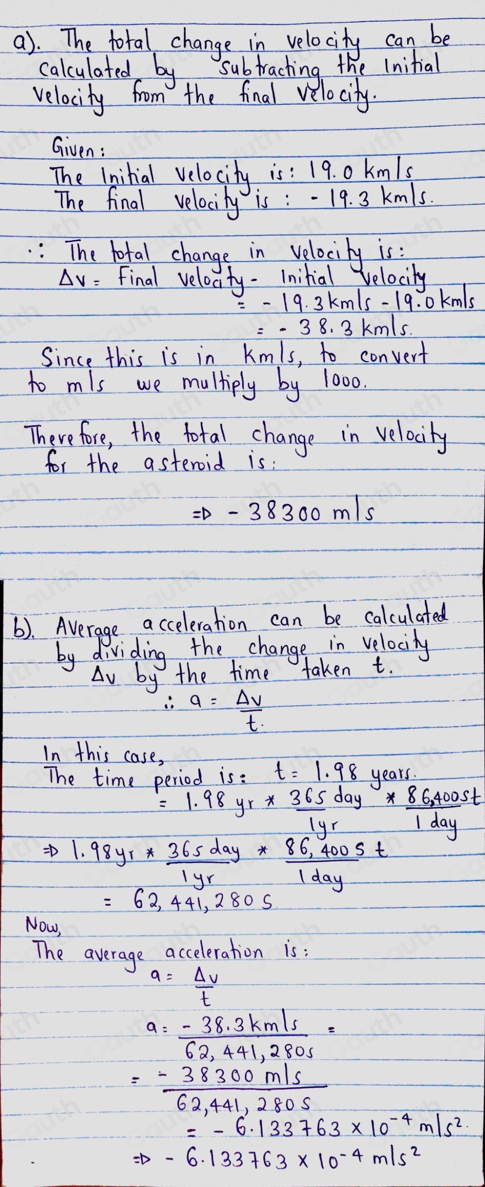 Solved: Influenced by the gravitational pull of a distant star, the ...