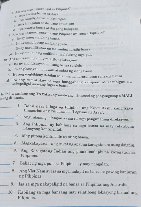 Solved: Ano ang mga nakapaligid sa Pilipinas? a. mga karatig-bansa sa ...