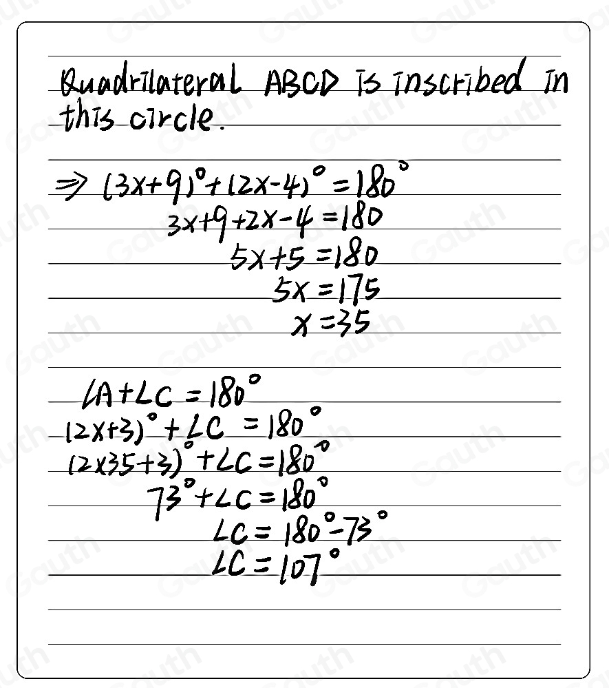 Solved: Calculator Quadrilateral ABCD is inscribed in this circle. What ...
