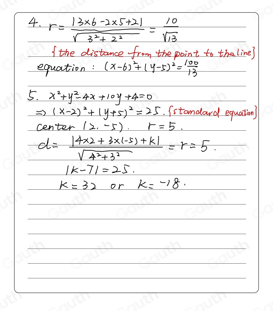 Solved: Find the equation of a circle with centre at (6,5) and touching ...