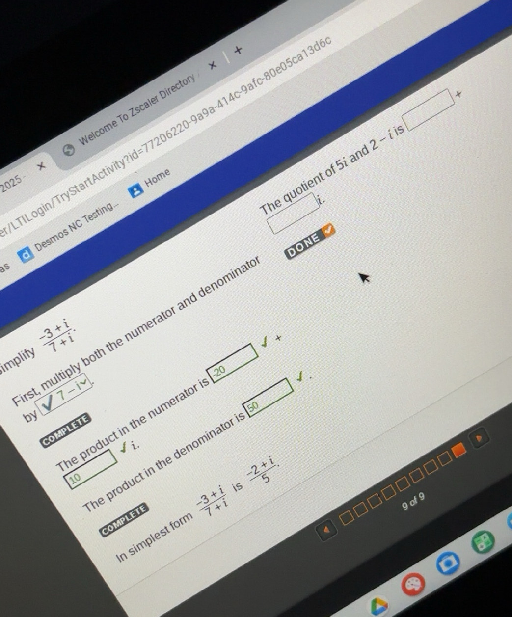 Solved: 2025- Velcome To Zscaler Director /LTILogin/TryStartActivity?i ...