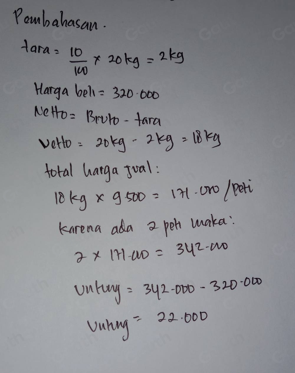 Solved: Seorang pedagang membeli 2 peti kelengkeng dengan harga Rp320.000. Berat keseluruhan ...