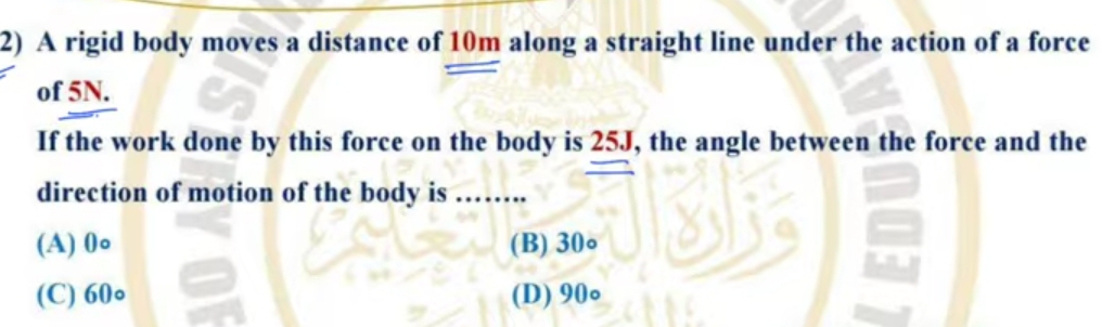 Gelöst:A rigid body moves a distance of 10m along a straight line under ...