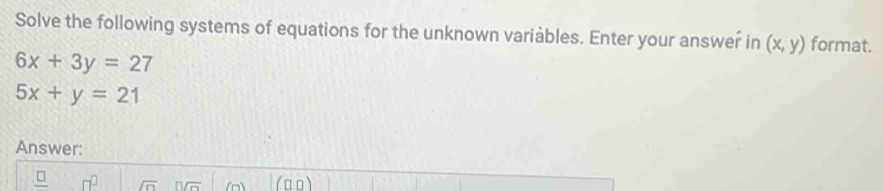 Solved: Solve the following systems of equations for the unknown ...