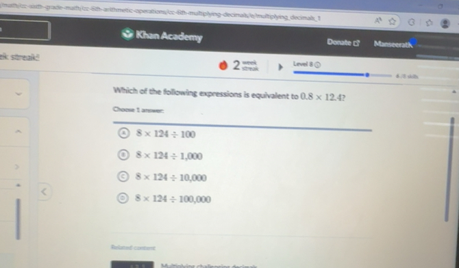 Solved: math/cr-earth-grade-malft(cz8th-arifmetic-operattions/c:-8th ...