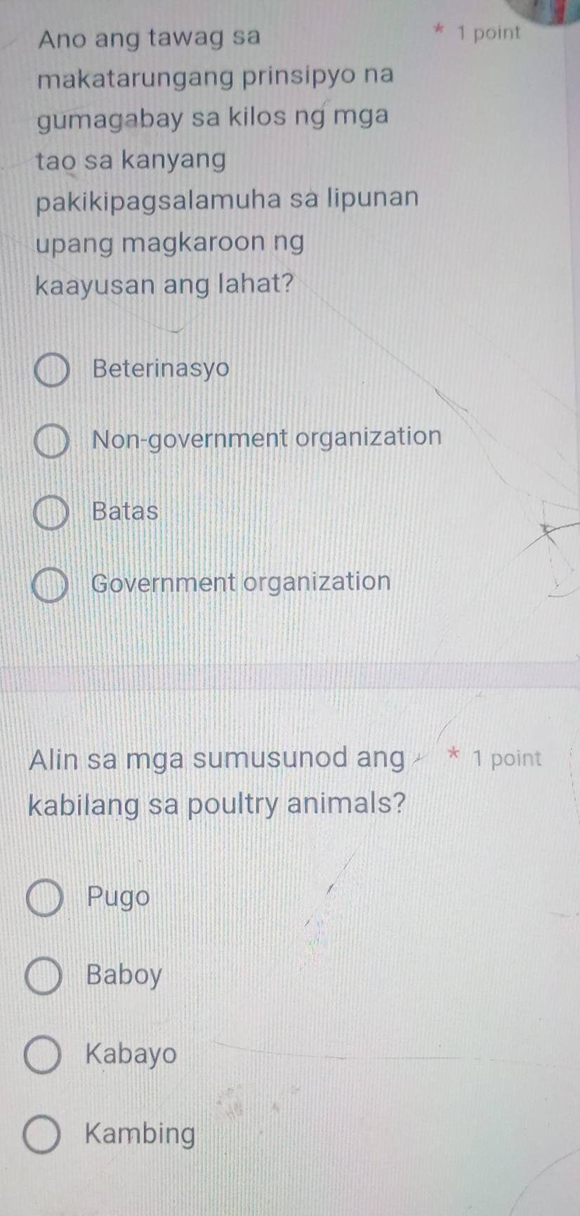 Solved: Ano ang tawag sa 1 point makatarungang prinsipyo na gumagabay ...