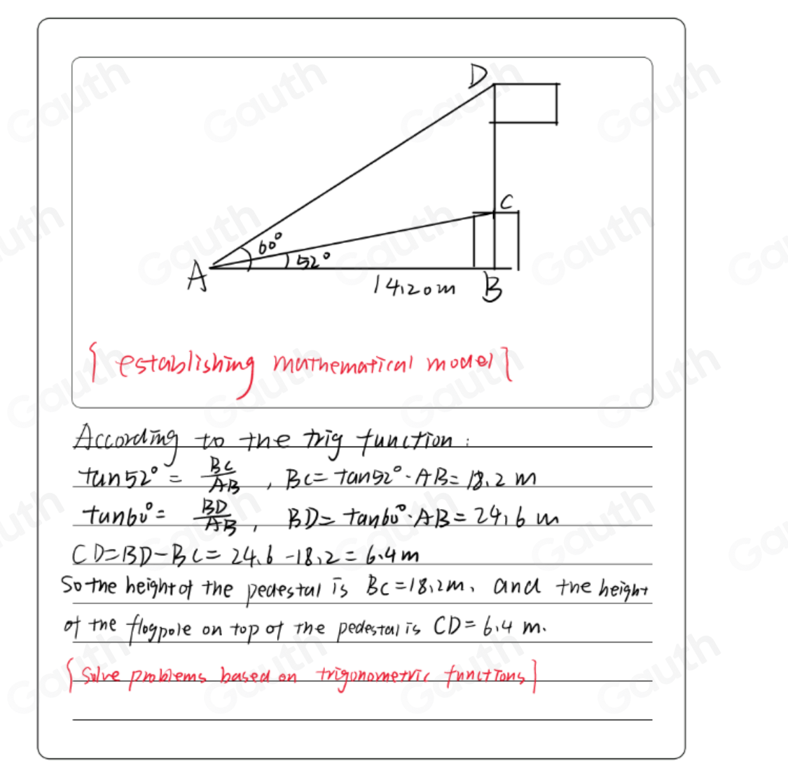 Solved: The vertical angle of the top of the flagpole as observed from ...
