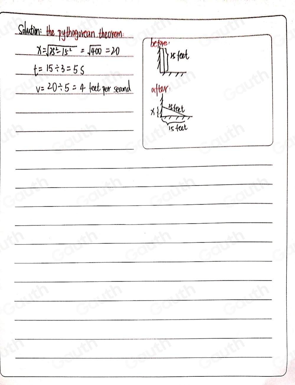 Solved: A ladder is 25 feet long is leaning against a vertical wall. If ...