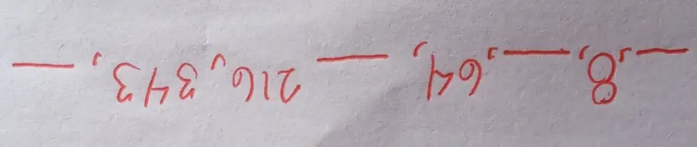 Solved: 8,_ 6041,_ 216, 343,_ [Math]