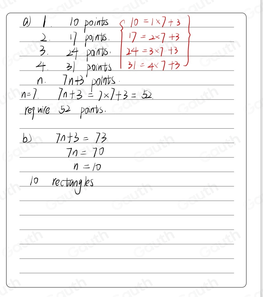 Solved: Find a pattern. 1.The figure shows a series of rectangles where ...