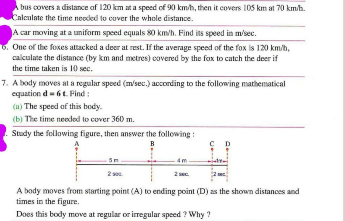 تم الحل:A bus covers a distance of 120 km at a speed of 90 km/h, then ...