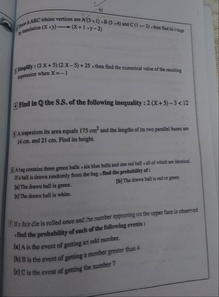 Solved: 91 /Draw ABC whose vertices are A(3,1) , B(3,4) and C(1,-2 ...