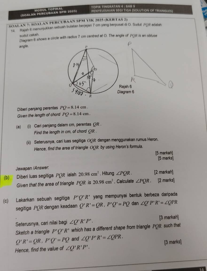 Selesai:TOPIK TINGKATAN 4 : BAB 9 MODUL TOPIKAL (SOALAN PERCUBAAN SPM ...
