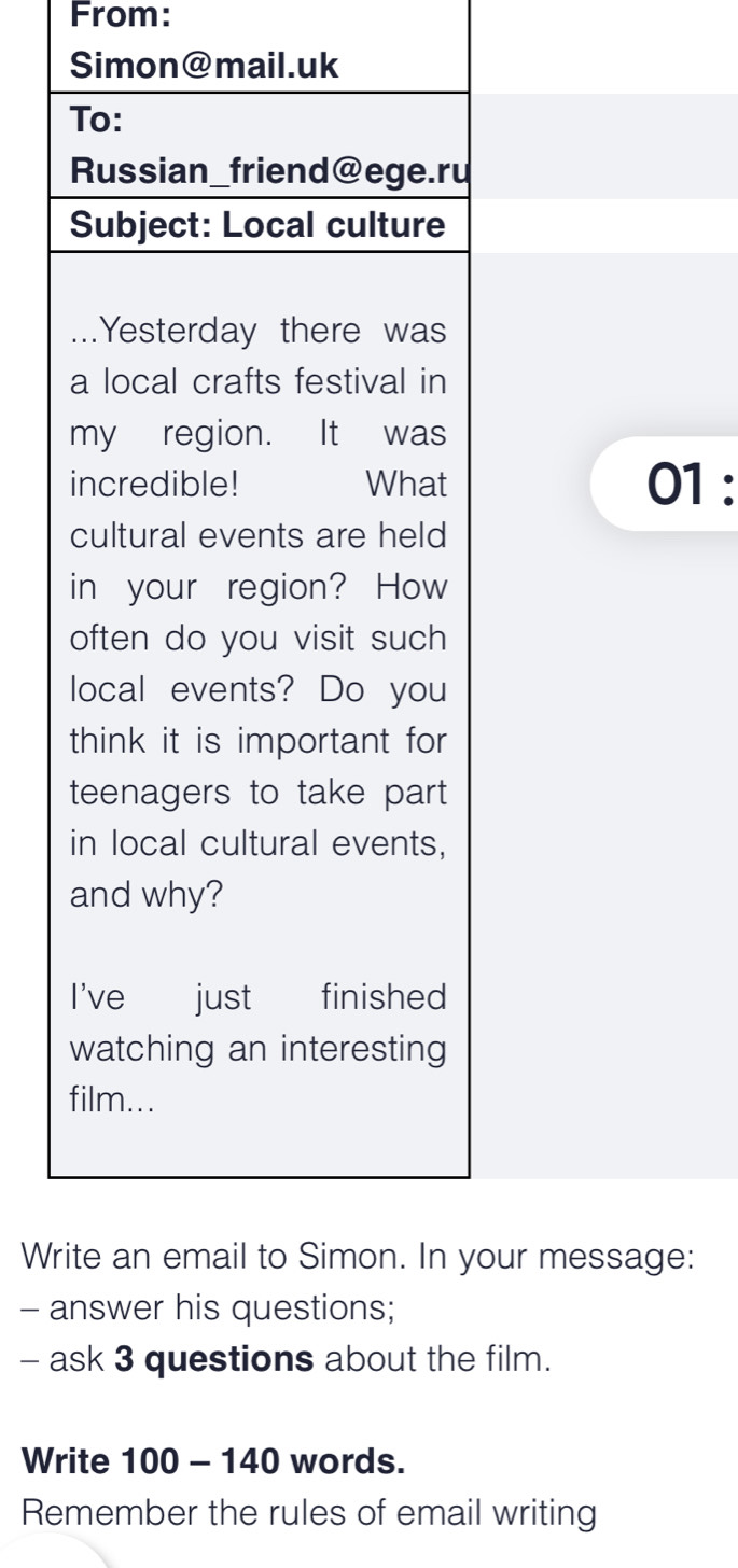 Solved: From: Simon@mail.uk To: Russian_friend@ege.ru Subject: Local ...