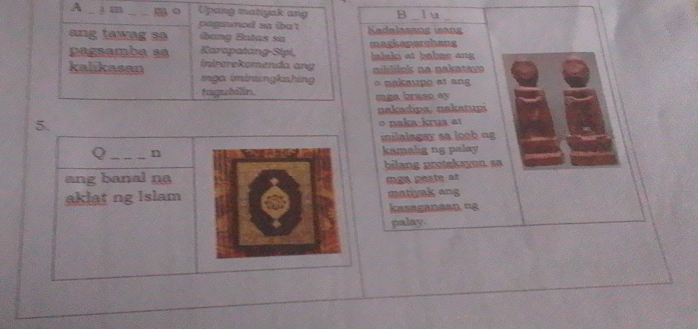 Solved: A Upang matiyak ang B l u pagsuned sa iba't Kadalasans ísans ...