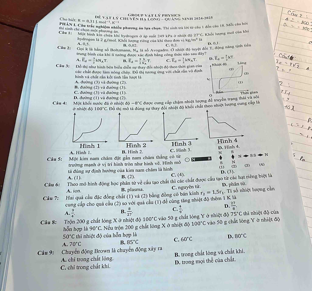 Giải quyết:group vật lý physics Dề Vật lý chuyên hạ Long = quảng ninh ...