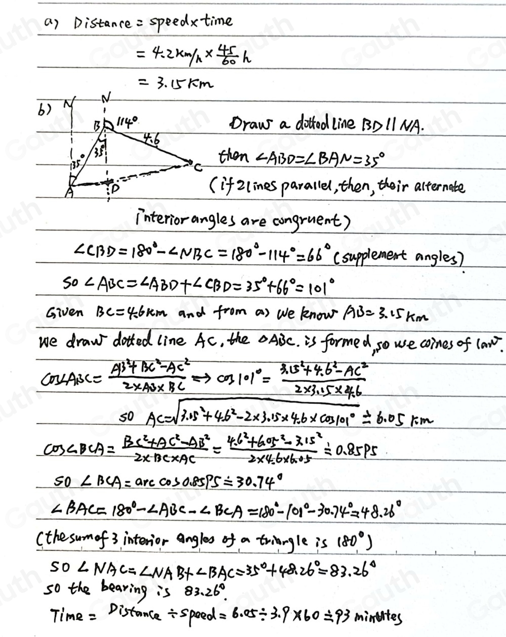 Solved: Adam sets out for a hike from his camp at point A. He hikes at ...