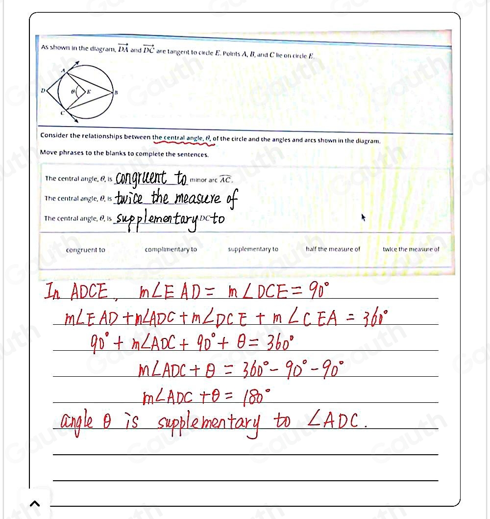 تم الحل:As shown in the diagram, vector DA and vector DC are tangent to ...