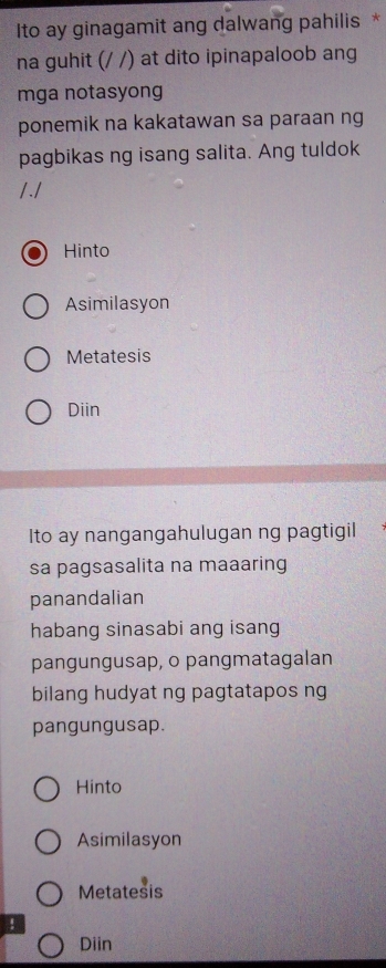 Solved: Ito ay ginagamit ang dalwang pahilis * na guhit (/ /) at dito ...