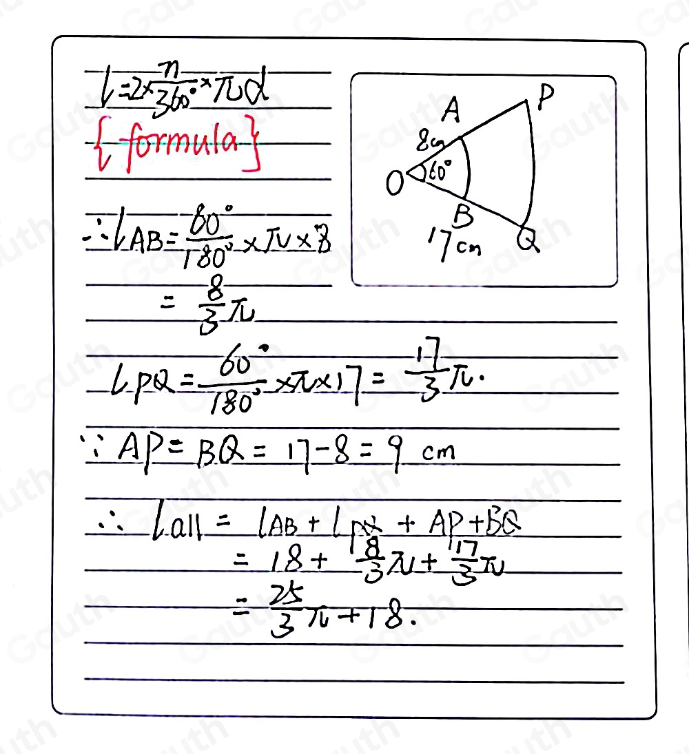 Solved: The figure shows two sectors OAB and OPQ with O as the common ...