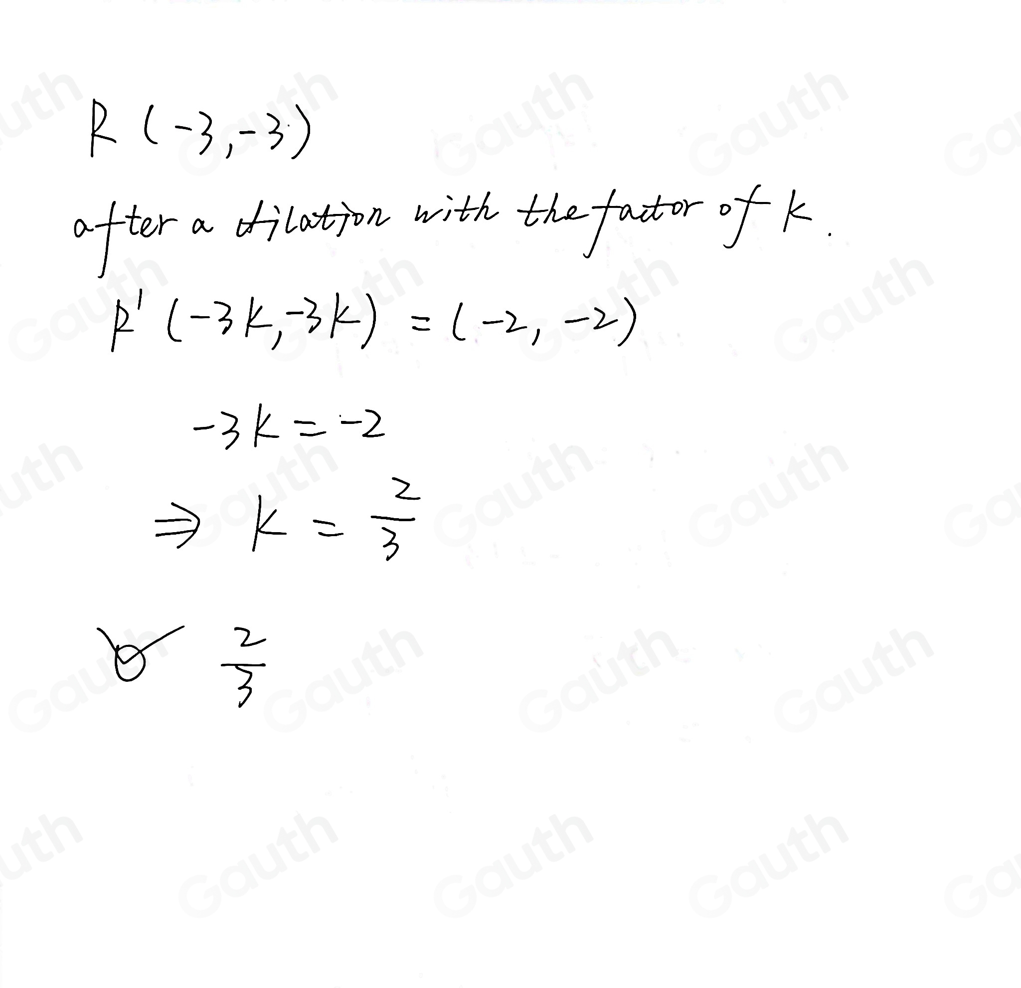 Solved: The graph shows the dilation with respect to the origin of What ...