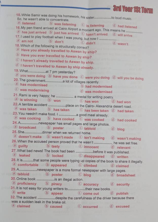 Solved: 3rd Year 1St Tern 15.While Samir was doing his homework, his ...