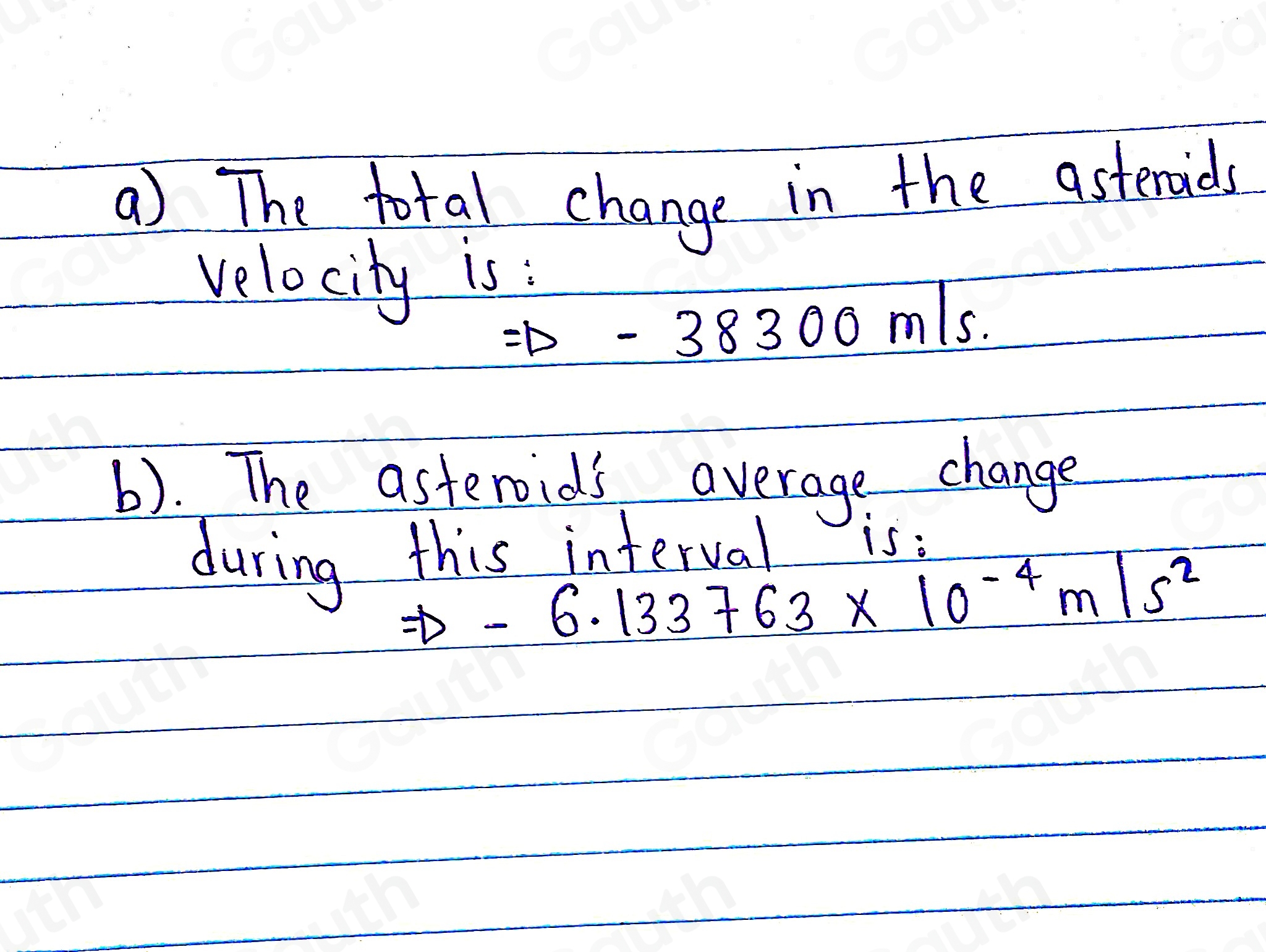 Solved: Influenced by the gravitational pull of a distant star, the ...