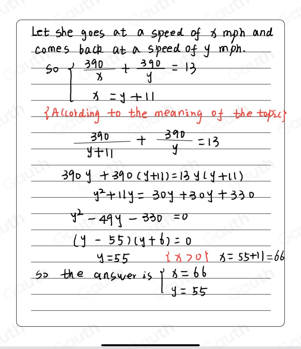 Solved: Jamie recently drove to visit her parents who live 390 miles away. On her way there her ...