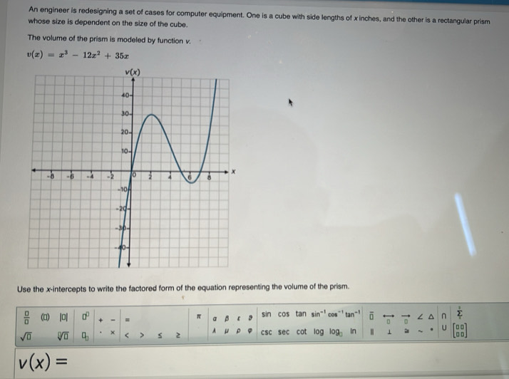 Solved: An engineer is redesigning a set of cases for computer ...