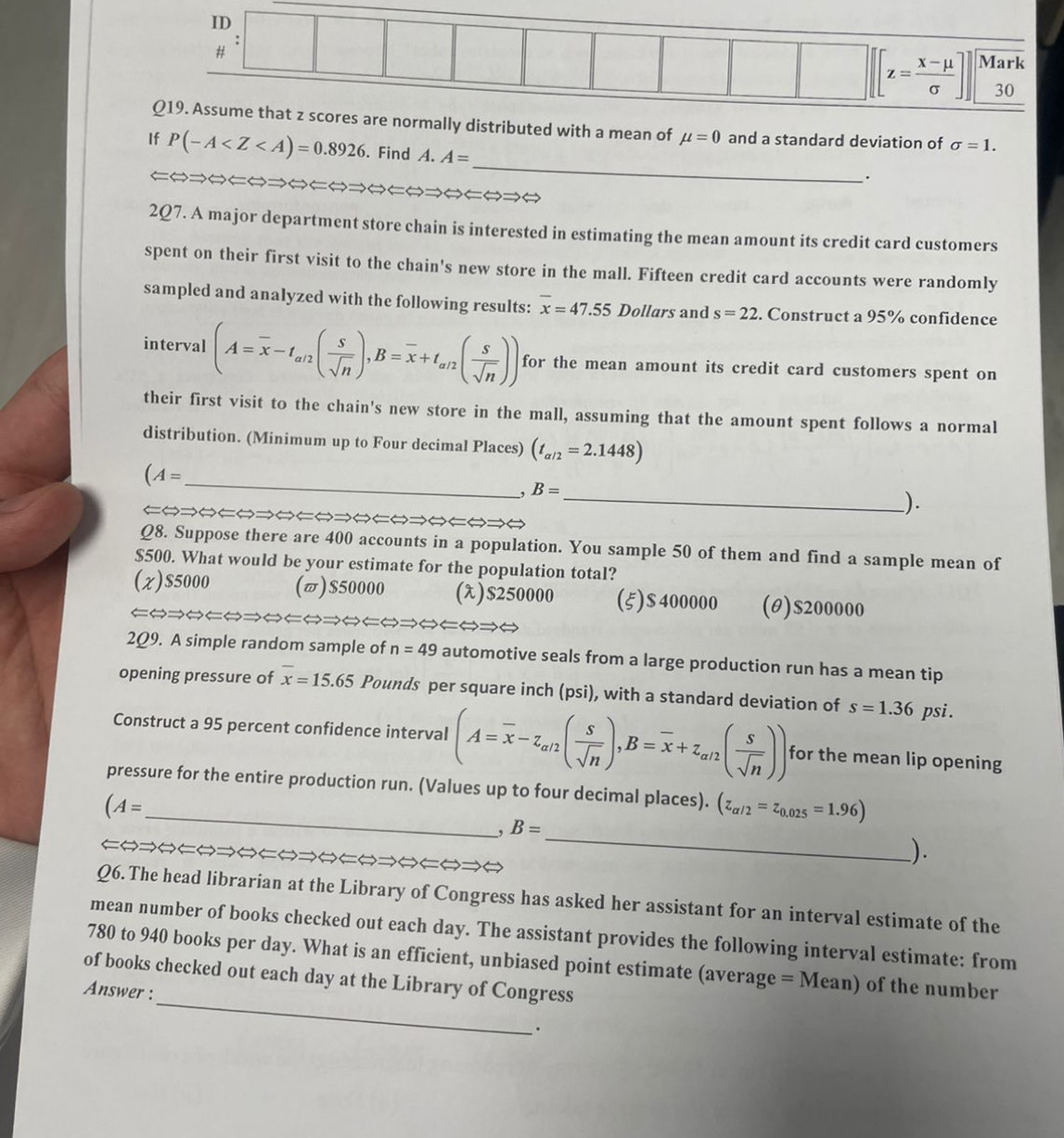 تم الحل:are normally distributed with a mean of mu =0 and a standard ...