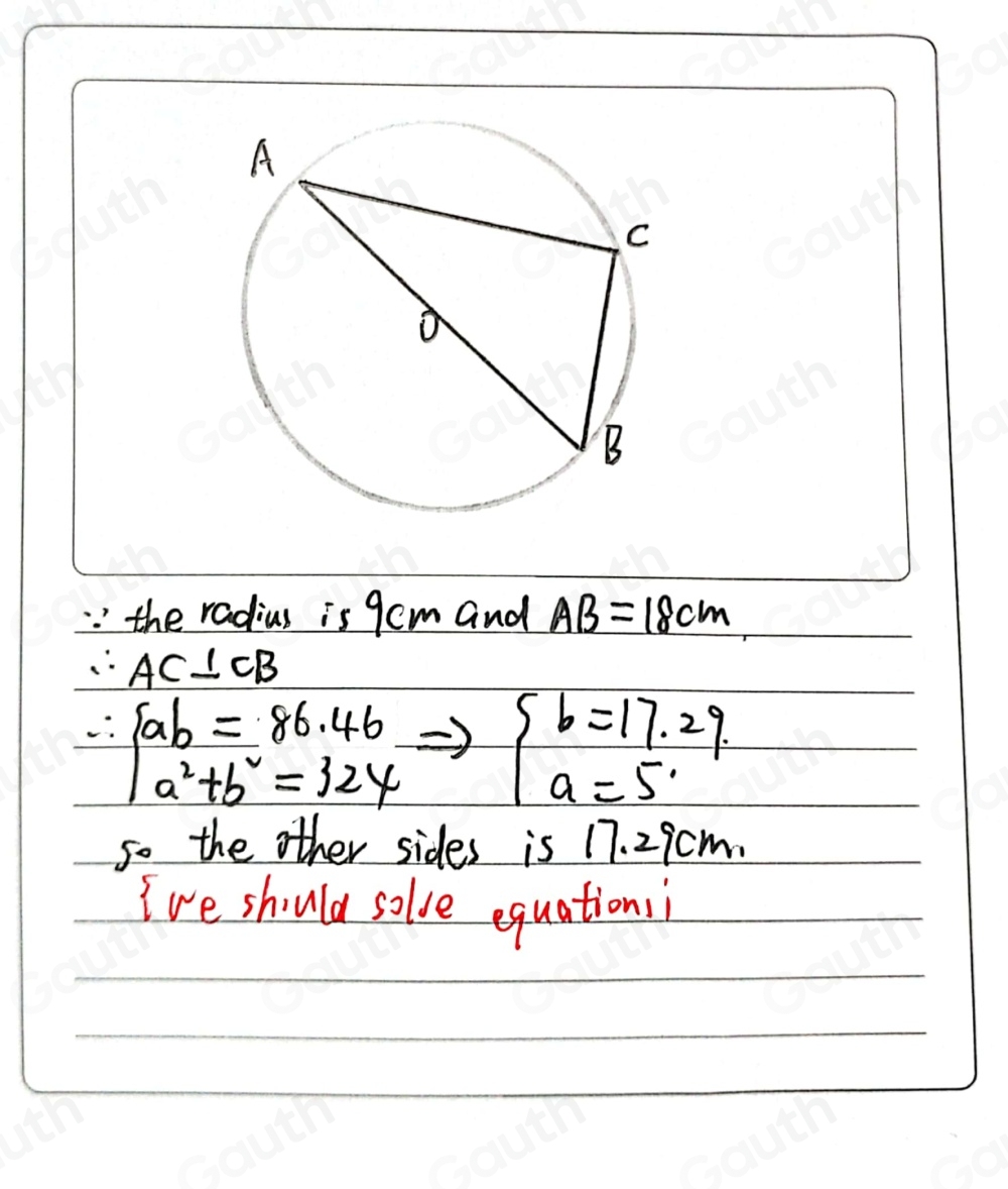 Solved: The area of a triangle inscribed in a circle of radius 9 cm. is ...