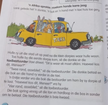 Solved: lettergraep, fes 1os eergree ‘n Afrika-sprokie: Hoekom honde ...