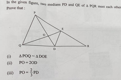Solved: In the given figure, two medians PD and QE of PQR meet each other Prove that : (i) P [Math]