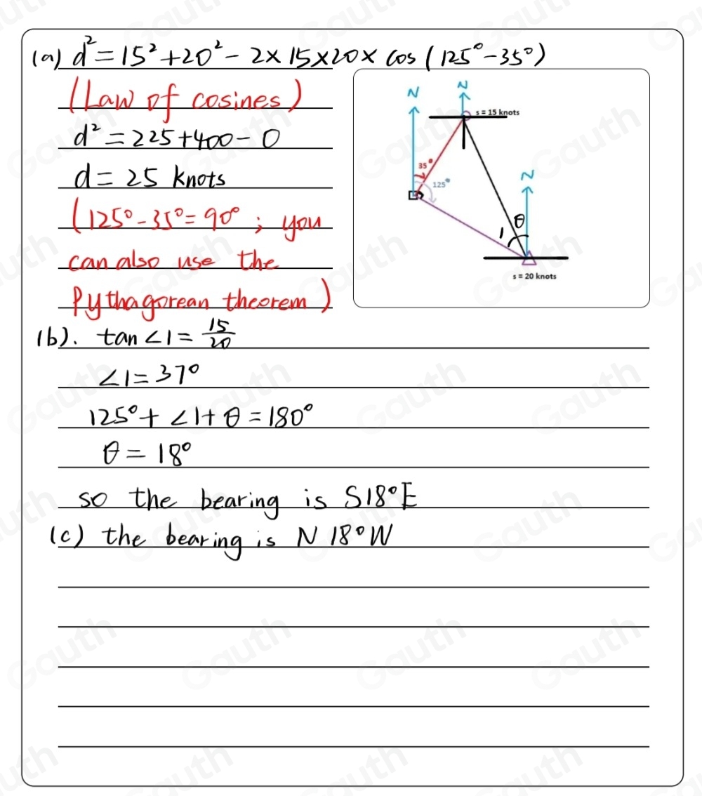 Solved: Two ships leave a port at the same time. The first ship sails ...