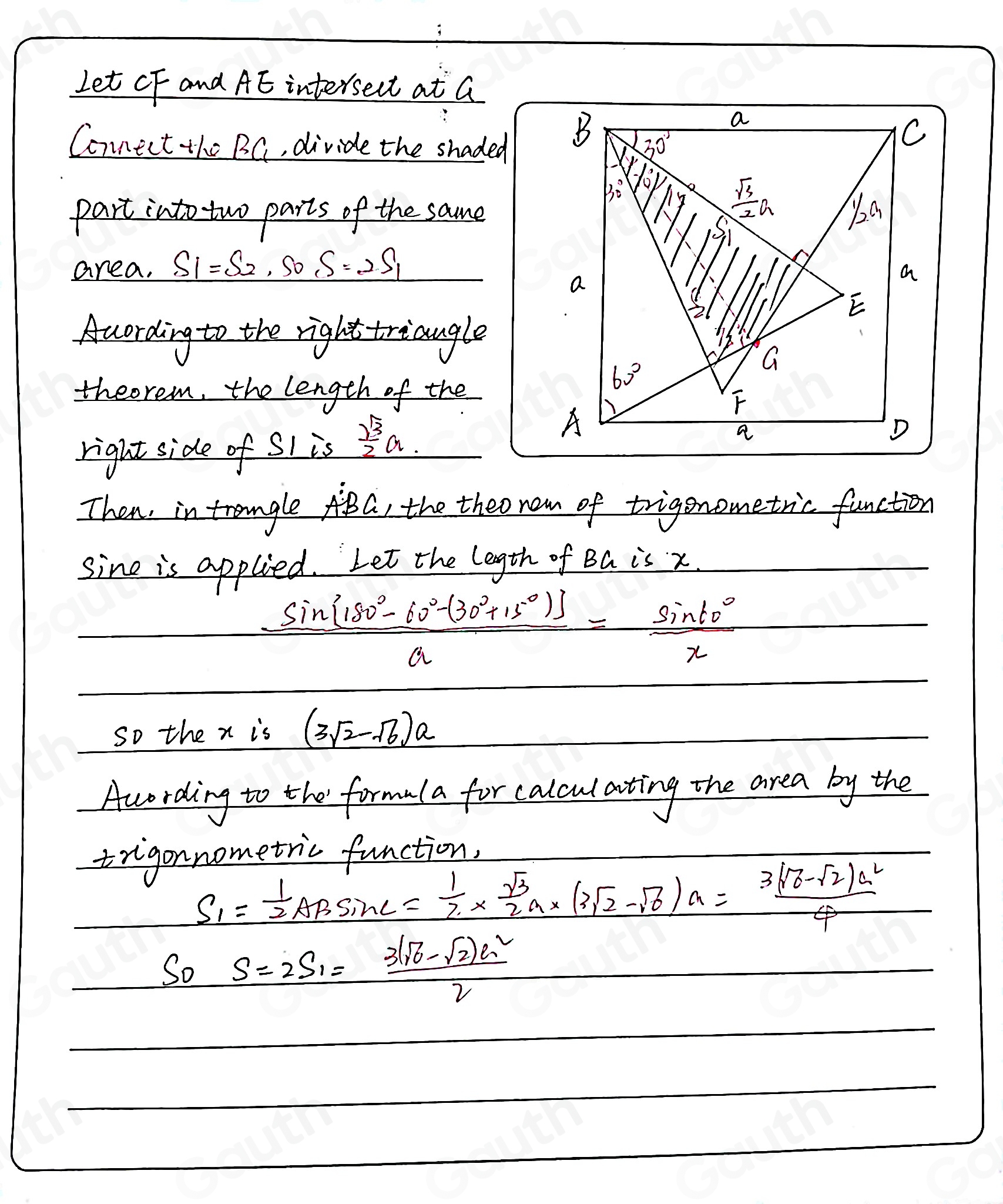 Solved: ABCD is a square ABE is an equilateral triangle. BFC is an equilateral triangle too. F ...