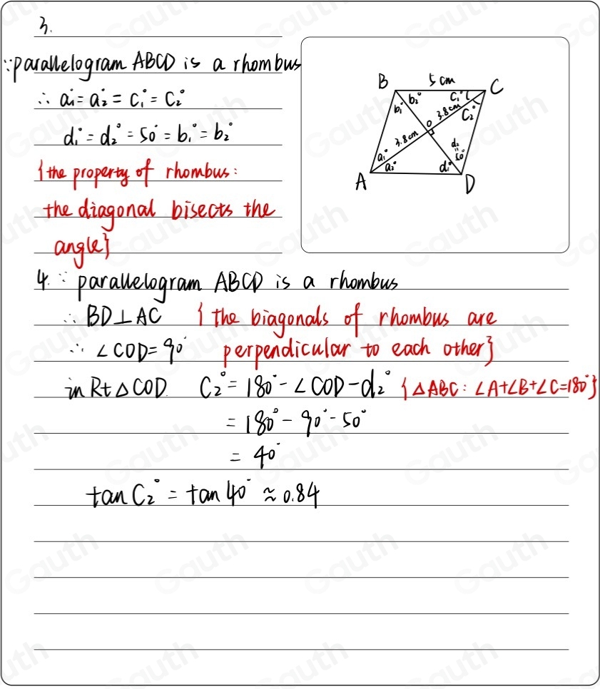 Solved: Given: Parallelogram ABCD is a rhombus. Side BC=5cm and segment ...