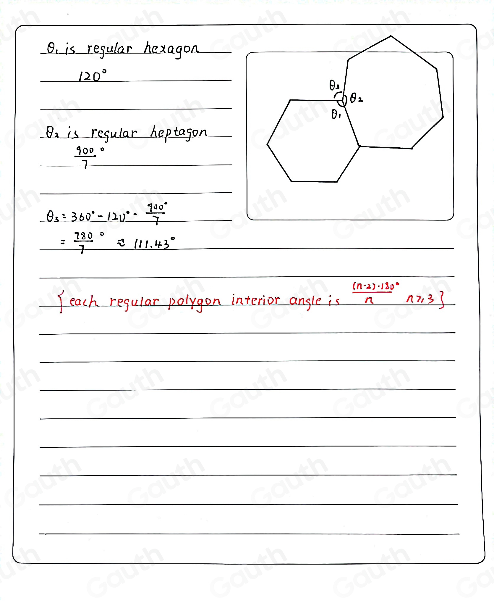 Solved: A regular hexagon (6 -sided polygon) and a regular heptagon (7 ...