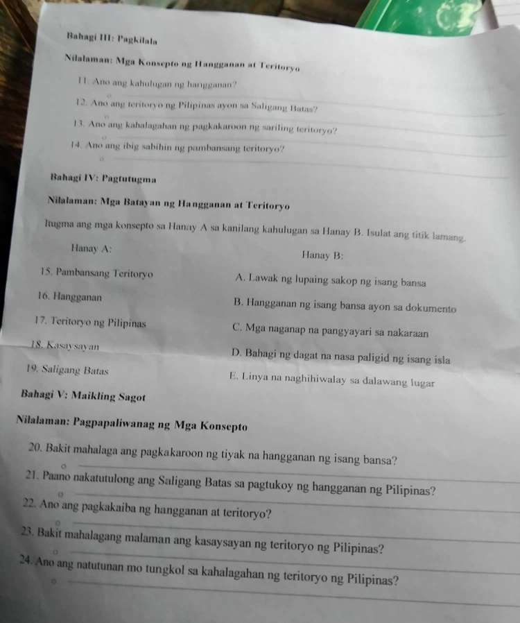 Solved: Bahagí III: Pagkilala Nilalaman: Mga Konsepto ng Hangganan at Teritoryo 1. Ano ang ...