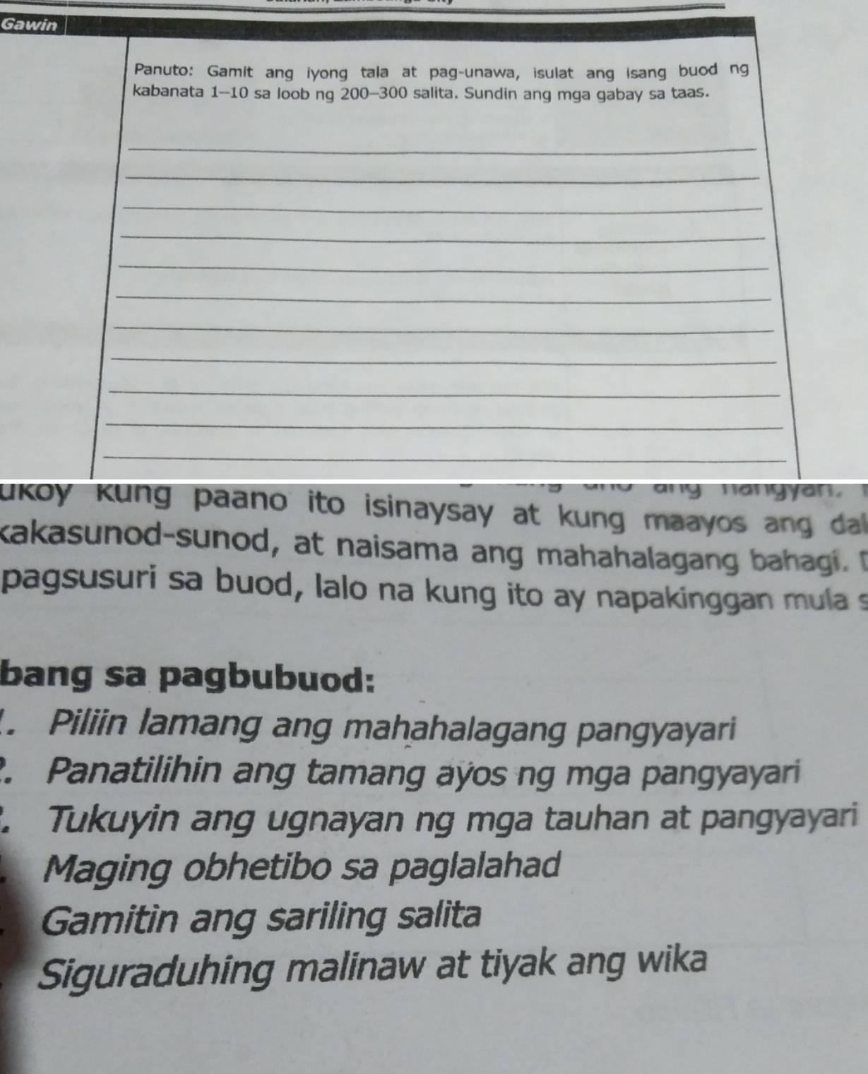 Solved: Gawin Panuto: Gamit ang iyong tala at pag-unawa, isulat ang ...