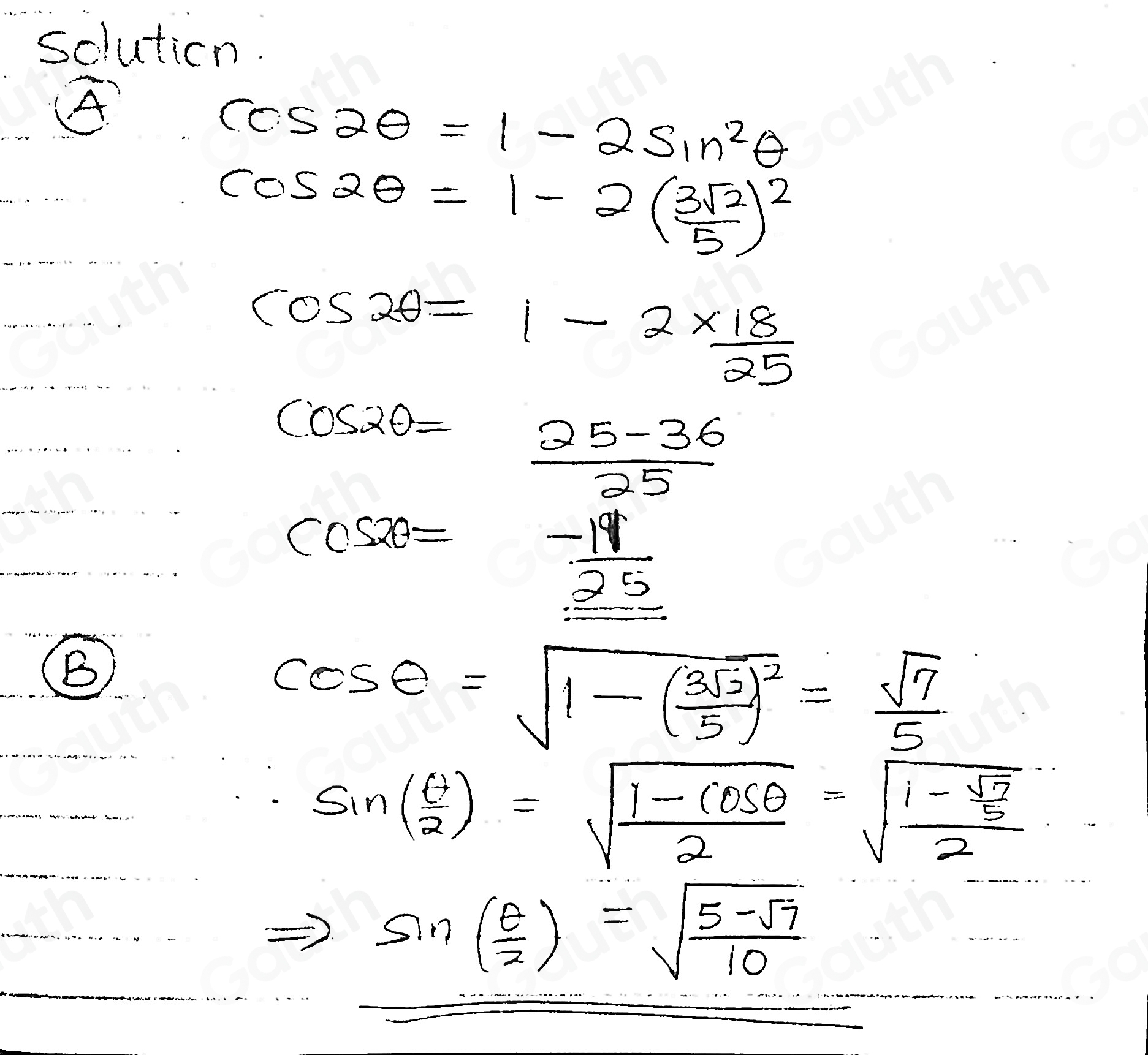 Solved: Let sin θ = 3sqrt(2)/5 and π /2 . Part A: Determine the exact ...