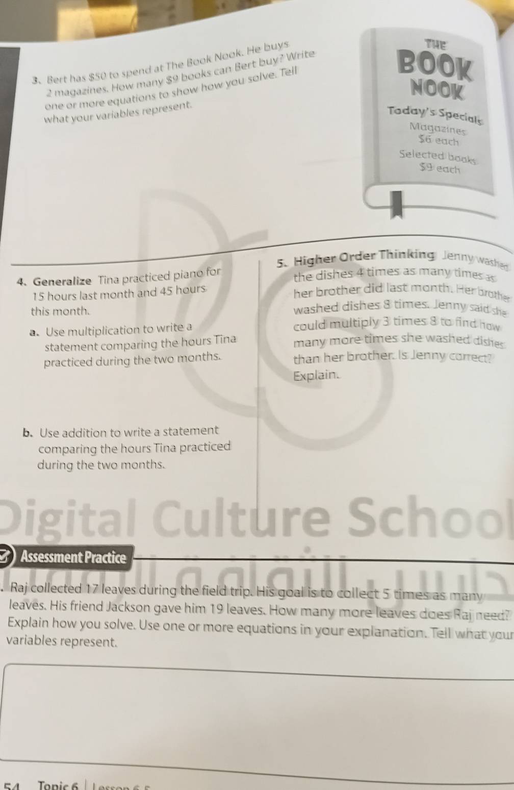 Gelöst:Bert has $50 to spend at The Book Nook. He buys ThE 2 magazines ...