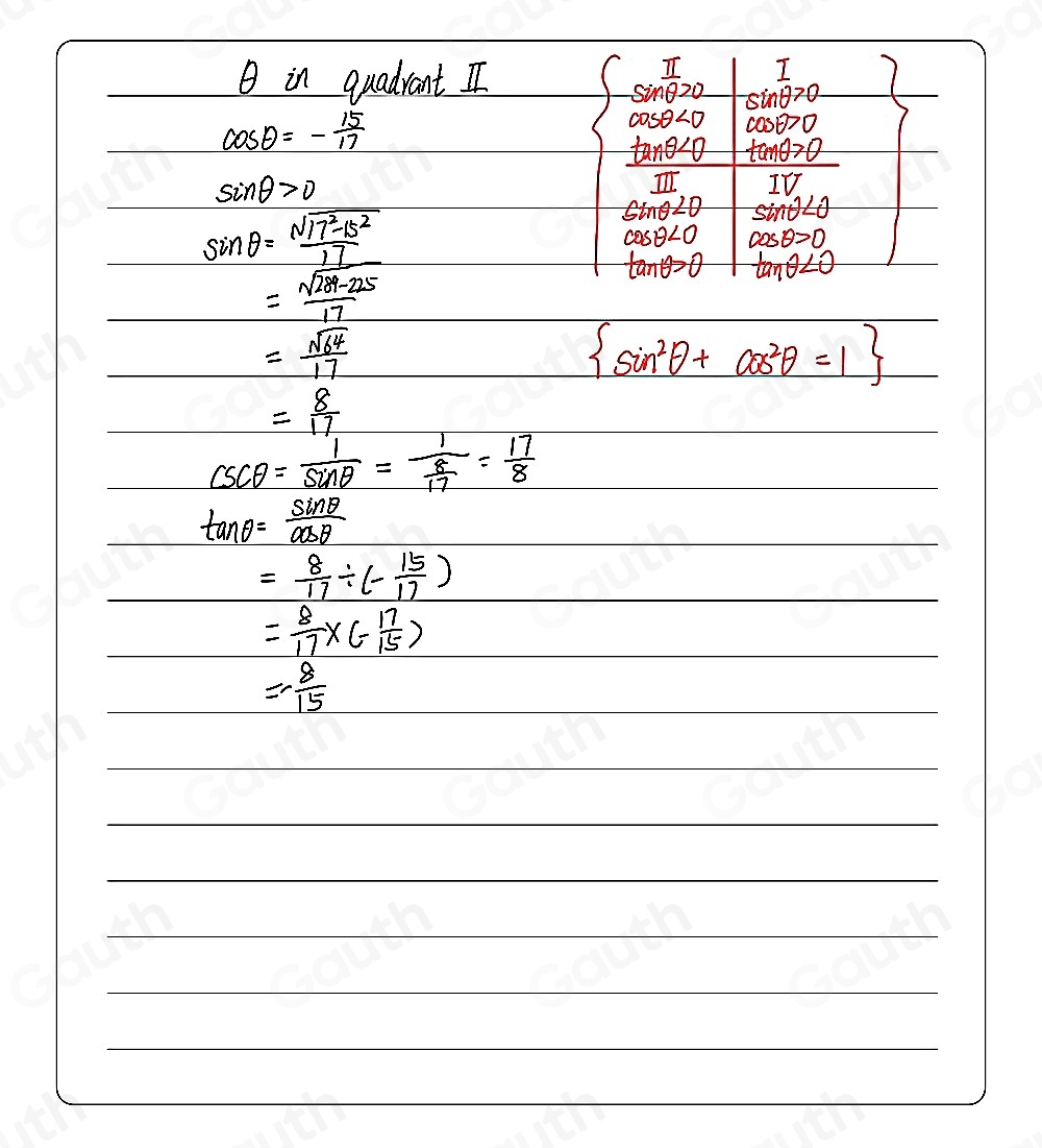 Solved: Let θ be an angle in quadrant II such that cos θ =- 15/17 ...