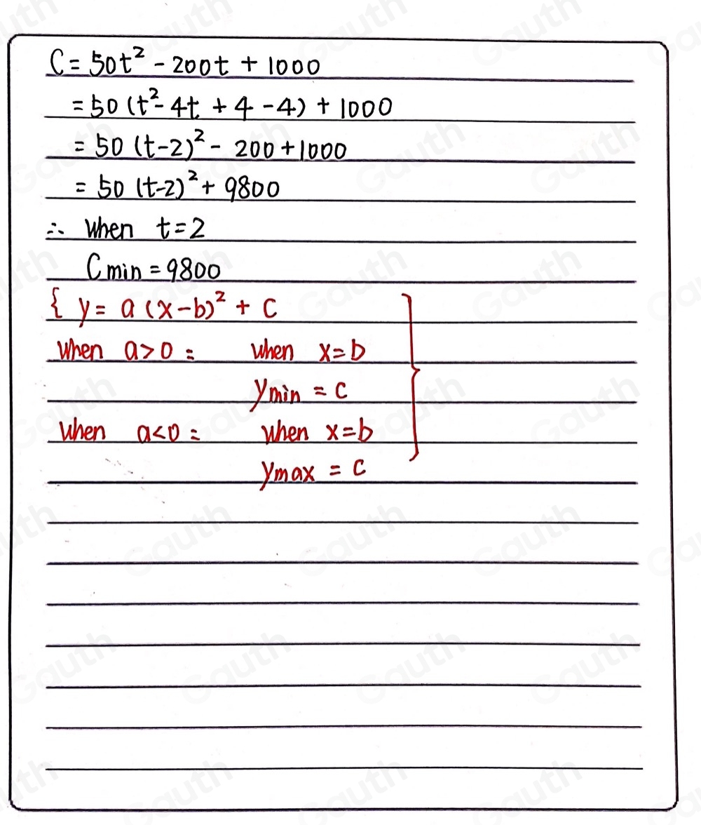 Solved: The number of newspaper copies distributed is given by C=50t^2 ...