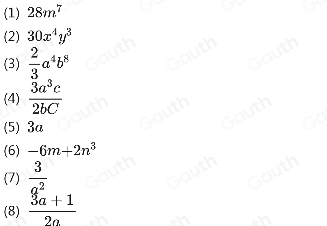 Solved: Simplify the following expressions (without using a calculator) leave your answer in ...